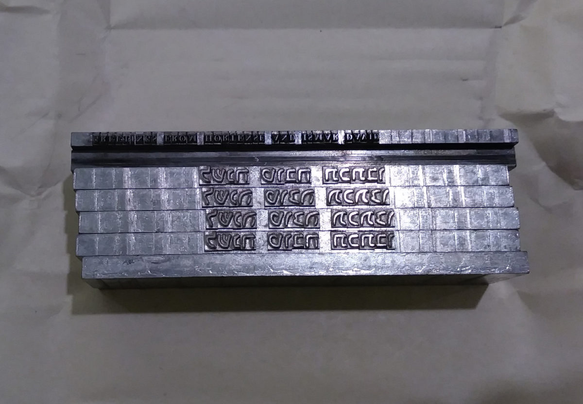 Remember December: The Important Job of the Left Thumb | Alphabettes