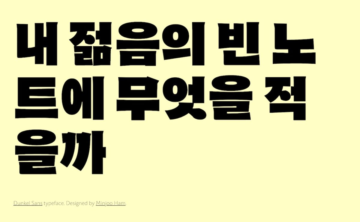 The Malee Scholarship: Interview with Chantra Malee Montoya-Pimolwatana ...