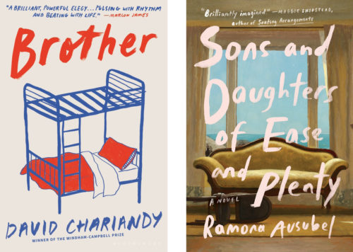 Clumsy lettering with personality | Alphabettes